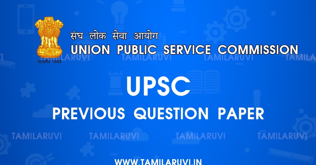 Indian Forest Service Main Examination Original Question Papers 2019