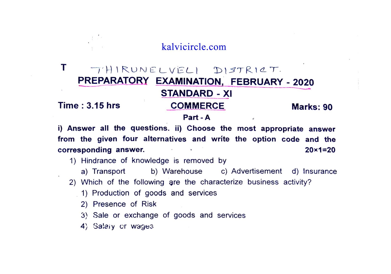 11th Std Commerce Second Revision Test Question Paper (EM) - 2020