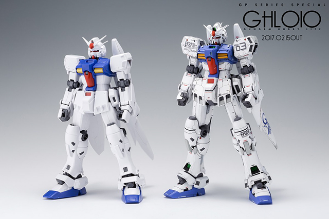 DeToyz Shop: Gundam GP03