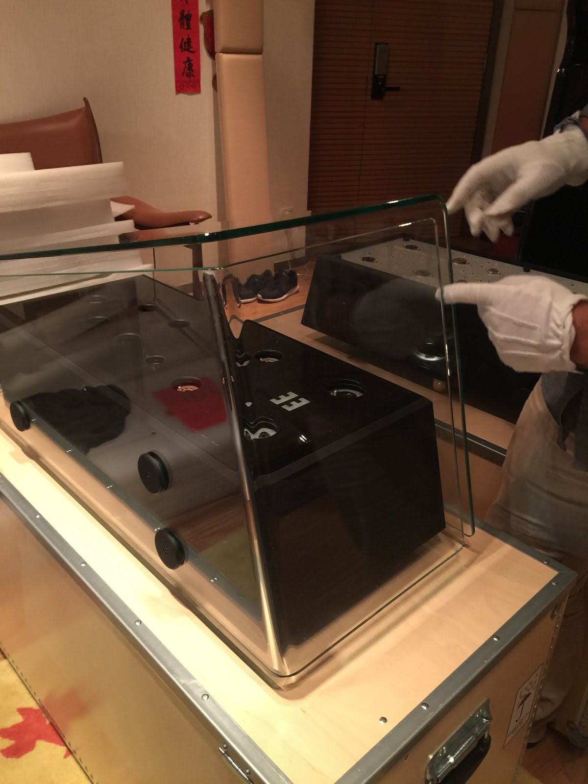 Engstrom & Engstrom Eric ultimate power amplifier NEW – M & S ...