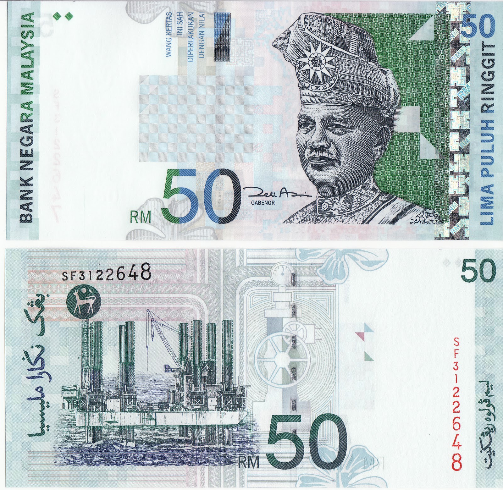 Randhawa's Bank Notes And Collectibles: Malaysia RM 50 - 11th Series ...