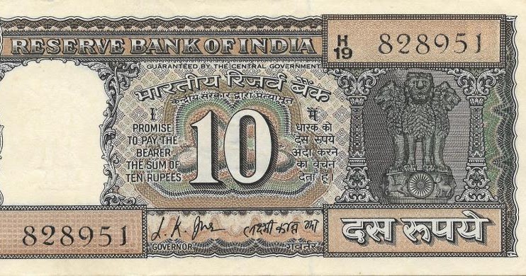 Numismatics is My Hobby: Currency - India - 10 Rupees- L.K Jha ...