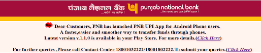 Create New PNB NetBanking Registration Login Process online netpnb.com ...