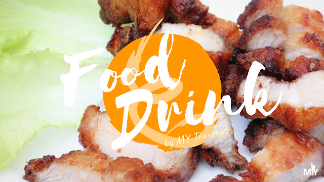 Moo Sam Chan Tod Nam Pla (Deep fried pork belly) l Food&Drink - เดินทาง ...