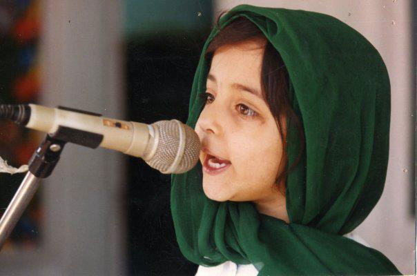 CELEBERITY BIOGRAPHY: ARFA KARIM, the world's youngest Microsoft ...