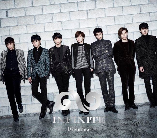인피니트 Back 일본어 가사/번역/발음 Infinite Back Japanese Lyrics