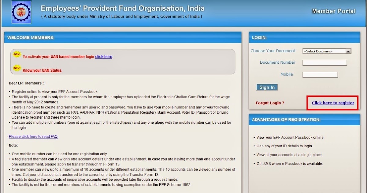 How To Register To EPFO Member Portal To Access EPF Passbook Online how-to-register-to-epfo-member-portal-to-access-epf-passbook-online