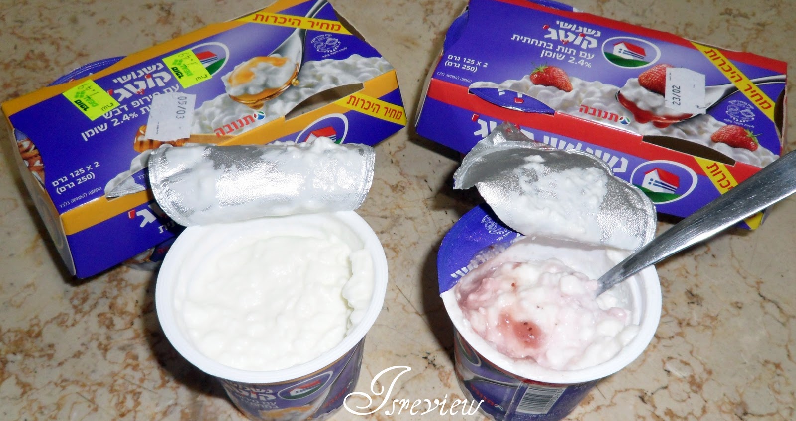 Isreview: Tnuva's Cottage Cheese Snack-Pack with Strawberries or Honey