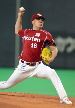Moeyo Dragons!: Ranking the NPB's Uniforms