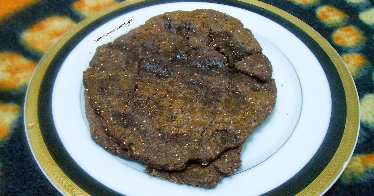 kalakkalsamayal: Ragi Sweet Adai