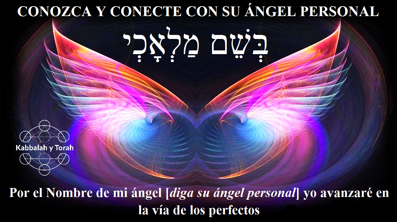 Kabbalah y Torah en Expansión : ¿QUIERES CONOCER Y CONECTAR CON TU ...