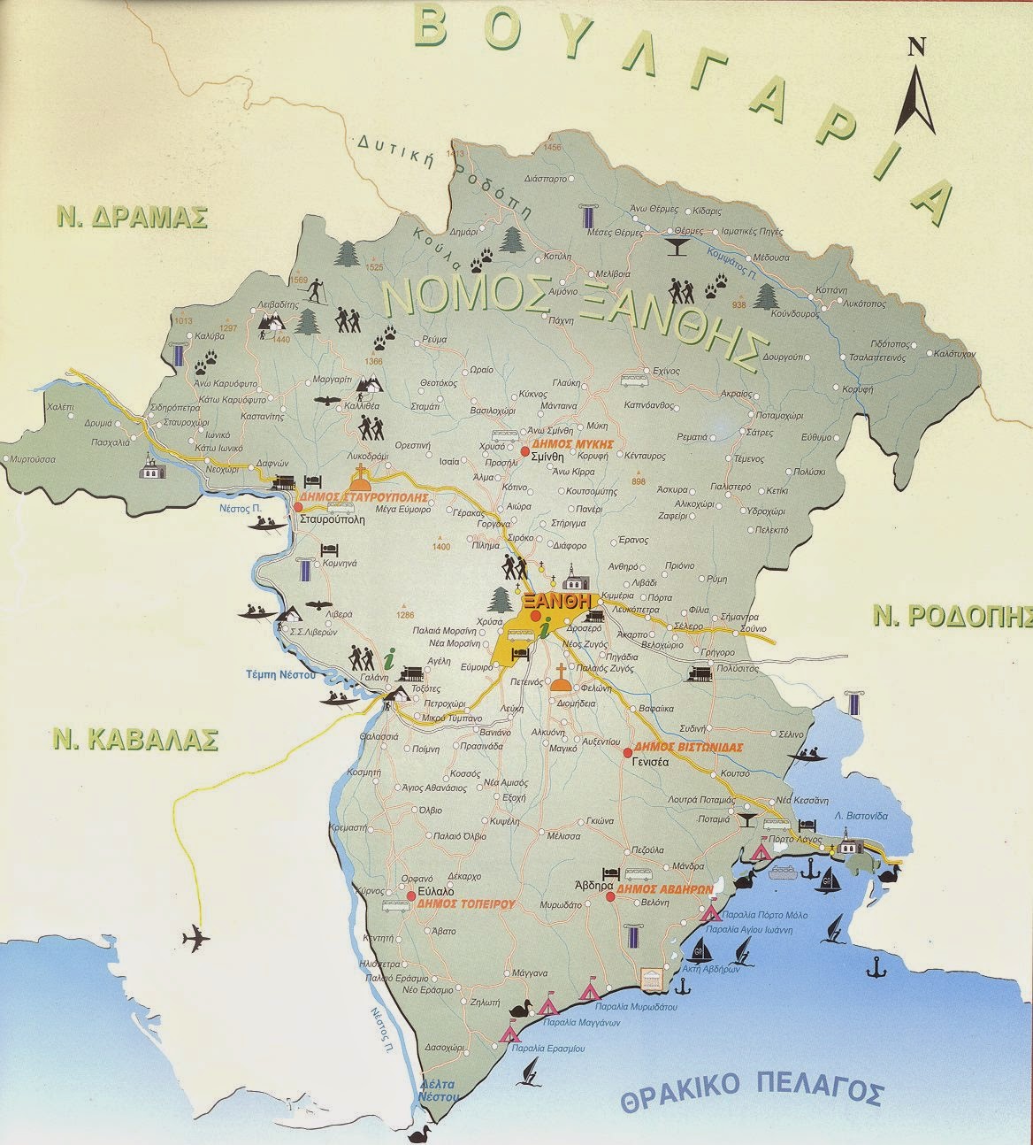 Όλα δρόμος είναι...: Μυρτούσα, Ξάνθη.