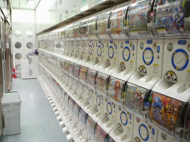 What a Feeling Japan: Capsule toy ~ Dream is in there.