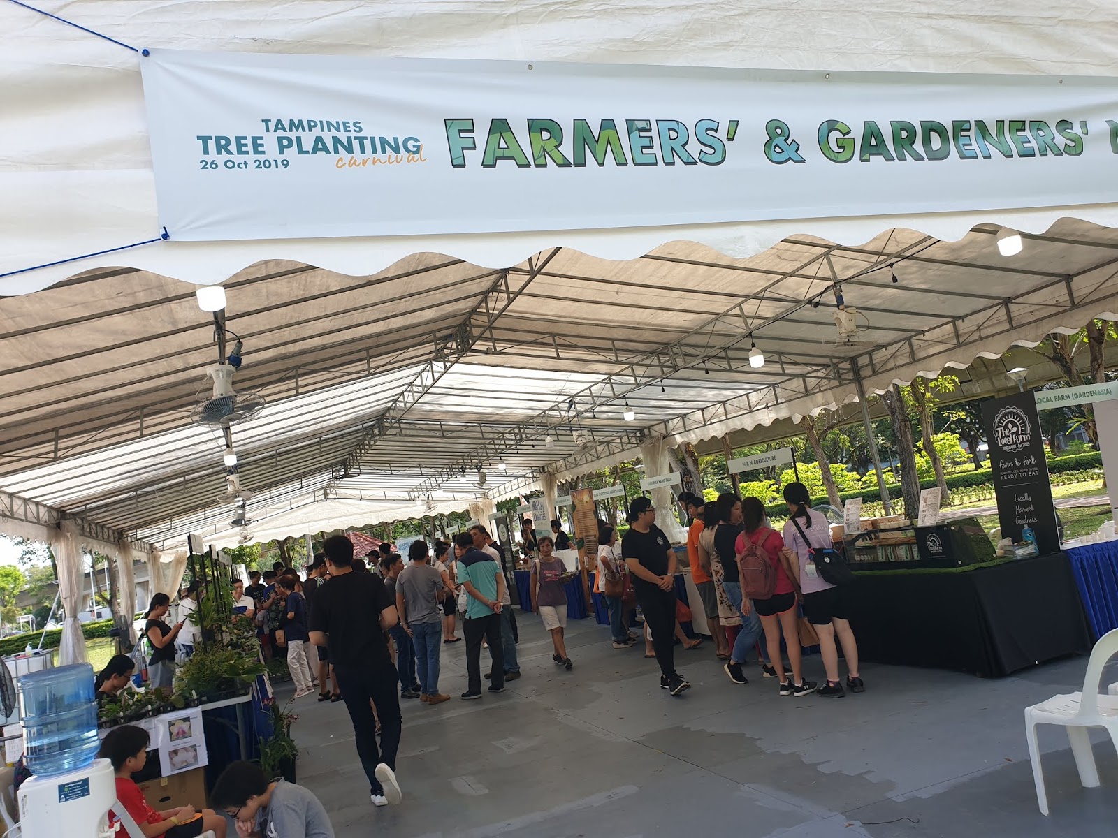 Tampines Tree Planting Carnival 2019 – Emcee Richard Style