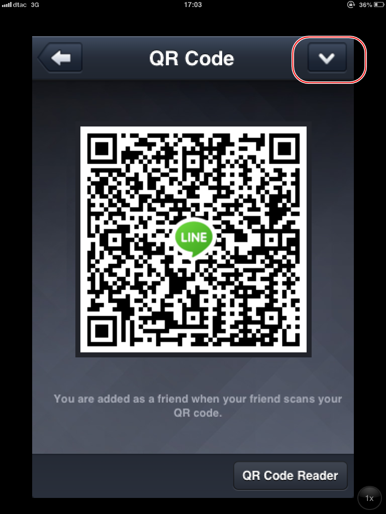 Line Application: มาสร้าง QR Code ใน Line กันค่ะ