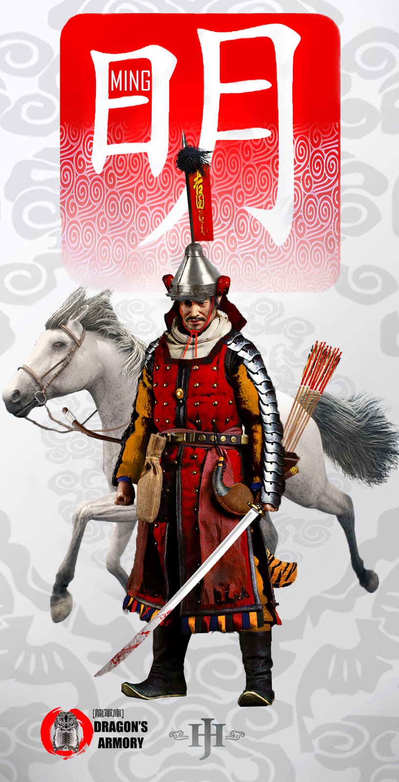 UNIT: Ming Cavalry 明骑兵