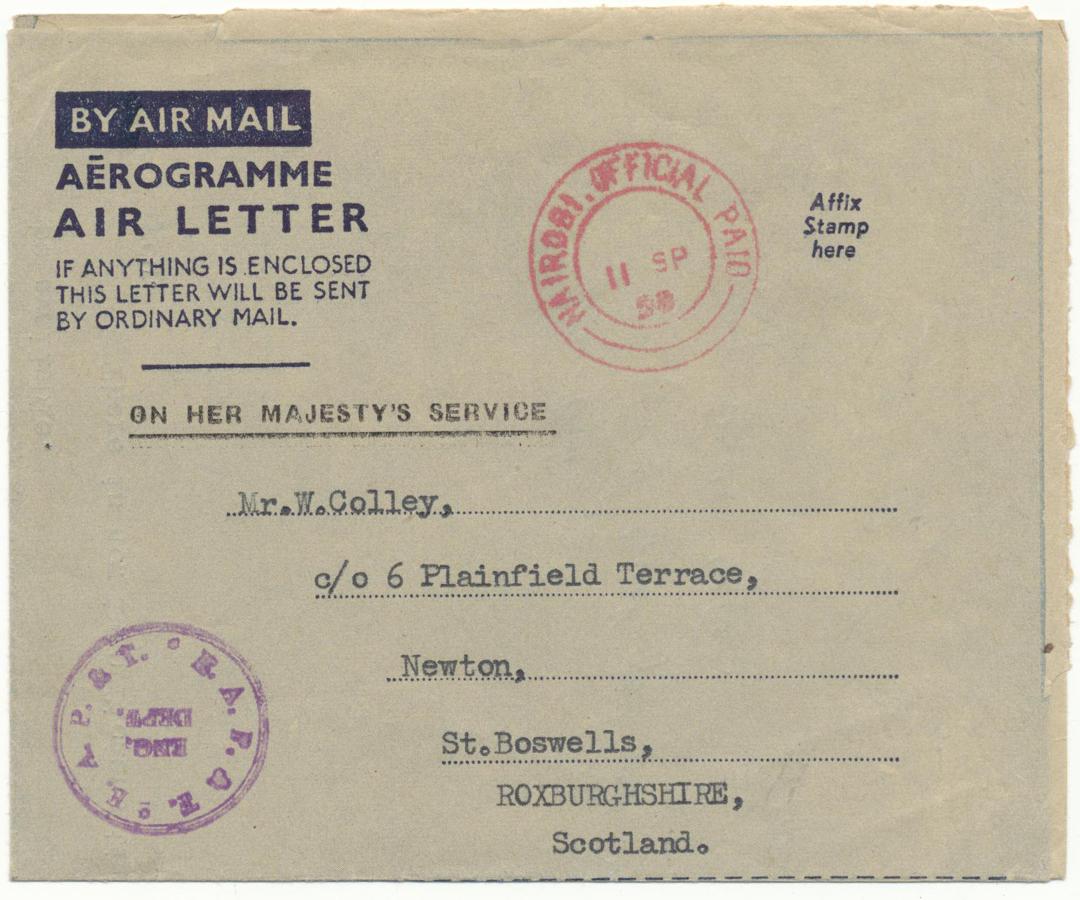 Aerogrammes & Airletters - Philatelic Archeology: Keya, Uganda ...