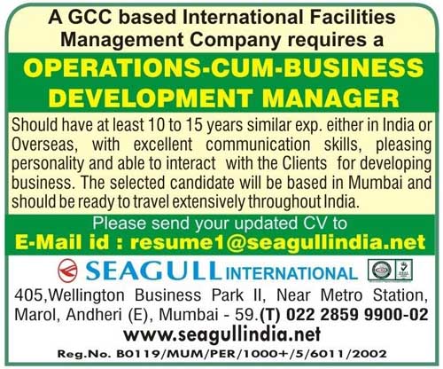 OPERATIONS CUM BUSINESS DEVELOPMENT MANAGER JOB VACANCY operations-cum-business-development-manager-job-vacancy