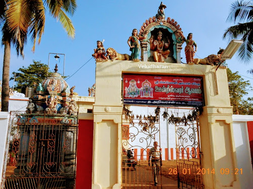 A Wandering Heritager: Sri Oondreeswarar Temple and Poondi Reservoir ...