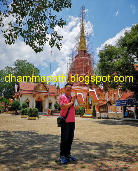Dhamma Path Blog: Revisited BE2561 - Wat ChangHai ~ The Famous Temple ...