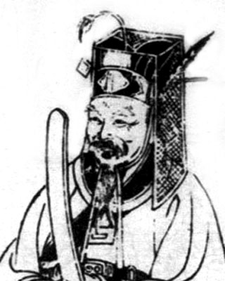 Baquet's Guide to the World's Classics: Su Song, Chinese Scientist(1020 ...