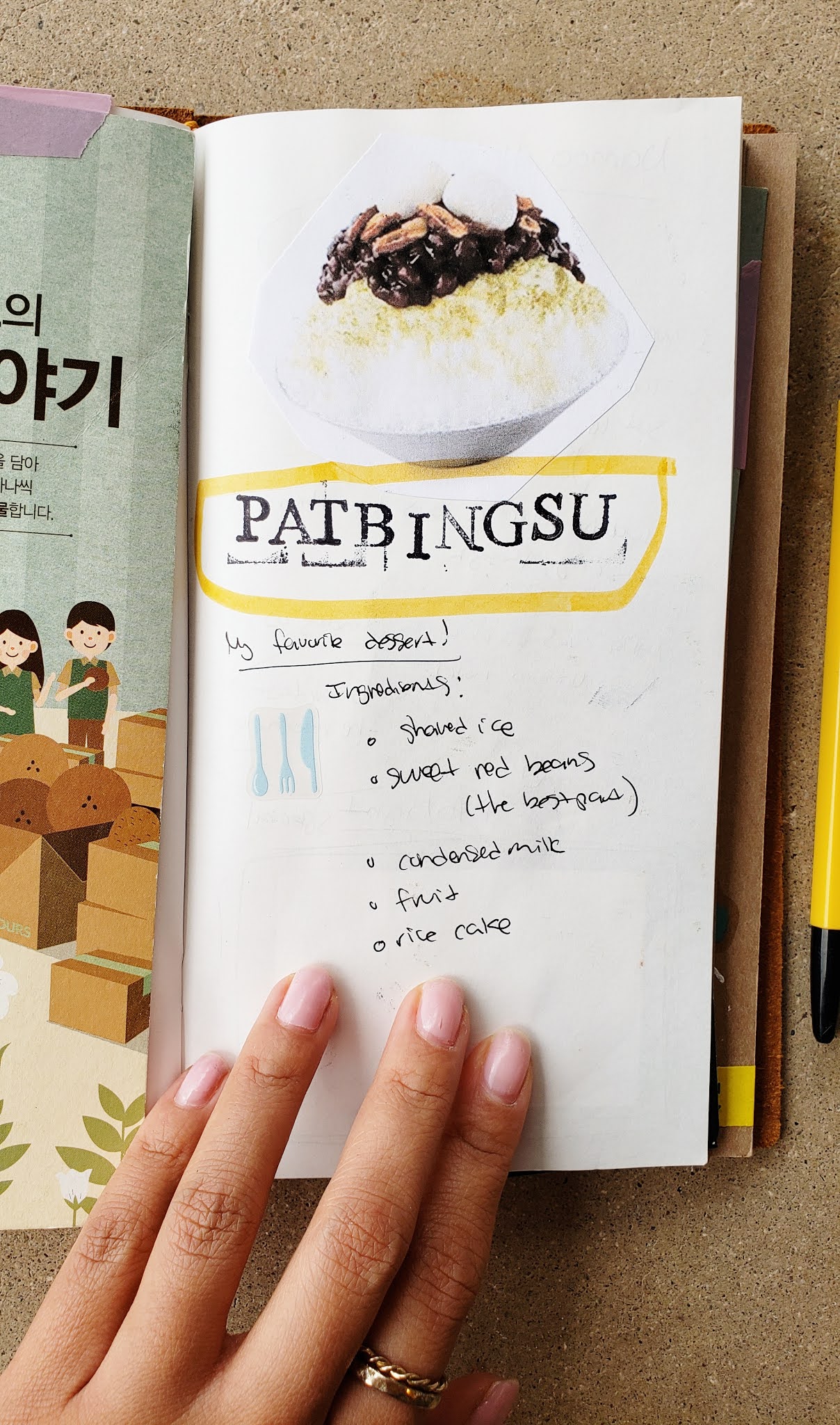 Pages of My Korea Travel Journal / Seaweed Kisses