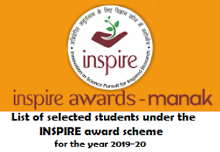 List of selected students under the INSPIRE award scheme for the year ...