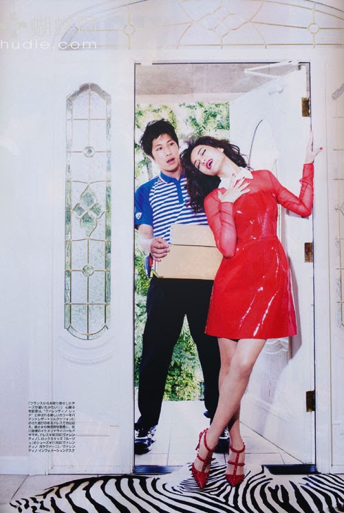 Kuroda Eimi - GLAMOROUS Japan Magazine Magazine July 2013 - Magazine ...