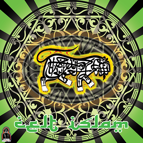 TRIBAL REALITIES [TR]: Celt Islam Visual Set: Space Invaders, Whirling ...