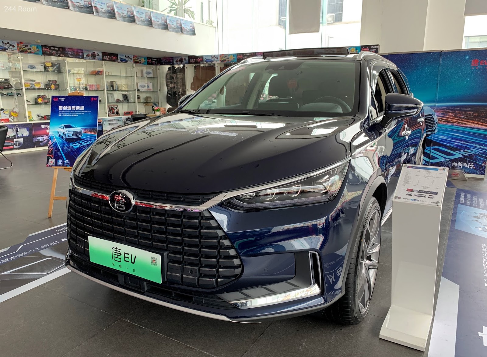 【Car Guide】ビーワイディー 唐 タン EV600 BYD TANG EV600 | SEKAI Drive