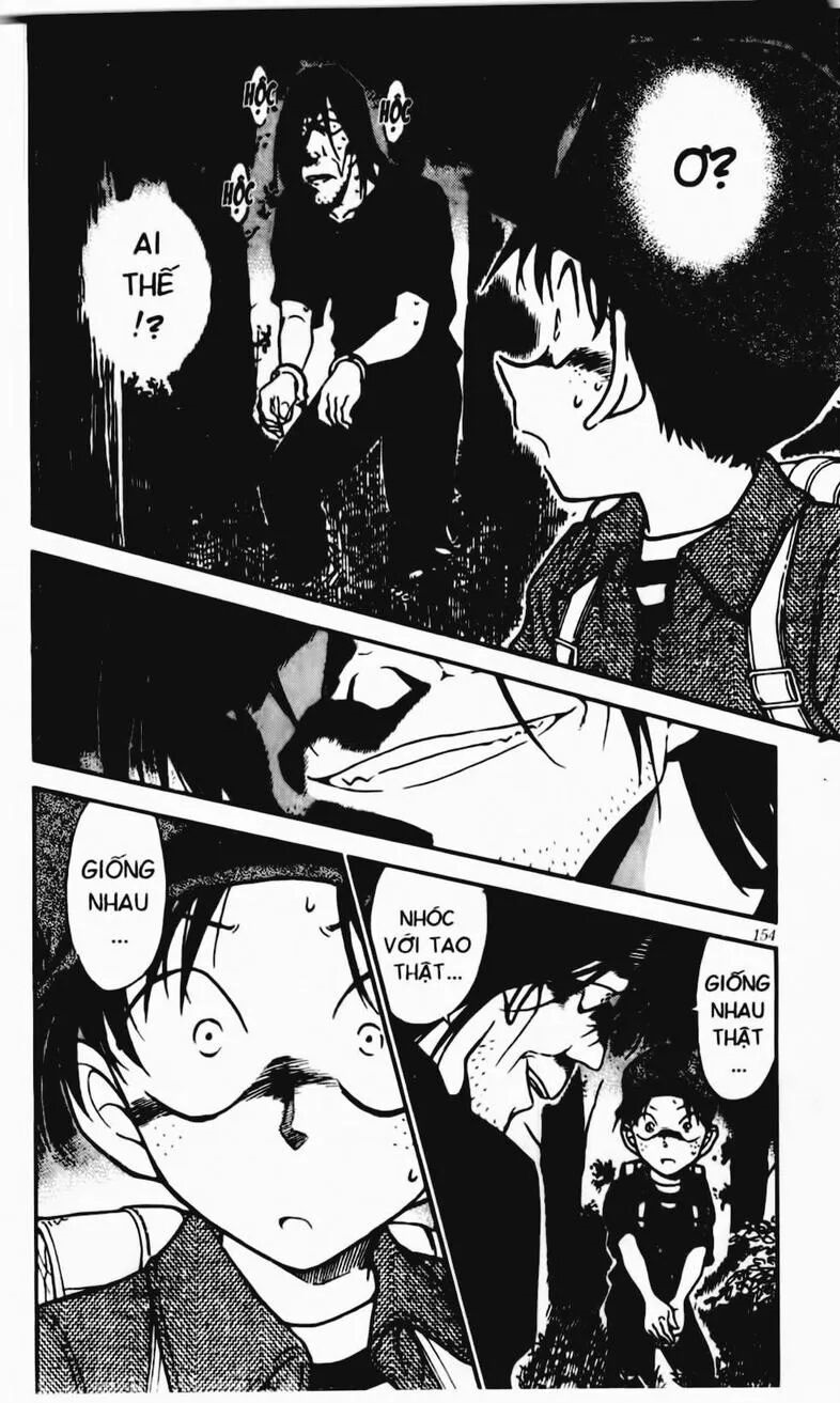 Conan Tập 35 - Thám tử lừng danh Conan