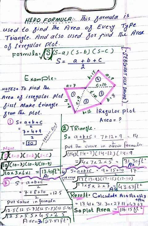 Hero Formula For Irregular Plot or Shape