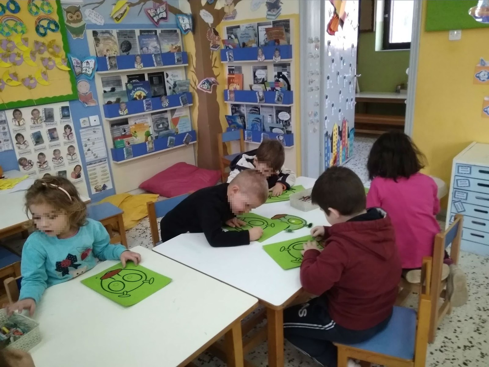 5o & 7o ΝΗΠΙΑΓΩΓΕΙΑ ΤΥΡΝΑΒΟΥ: " Το καπέλο και τη μάσκα μου φορώ...και ...