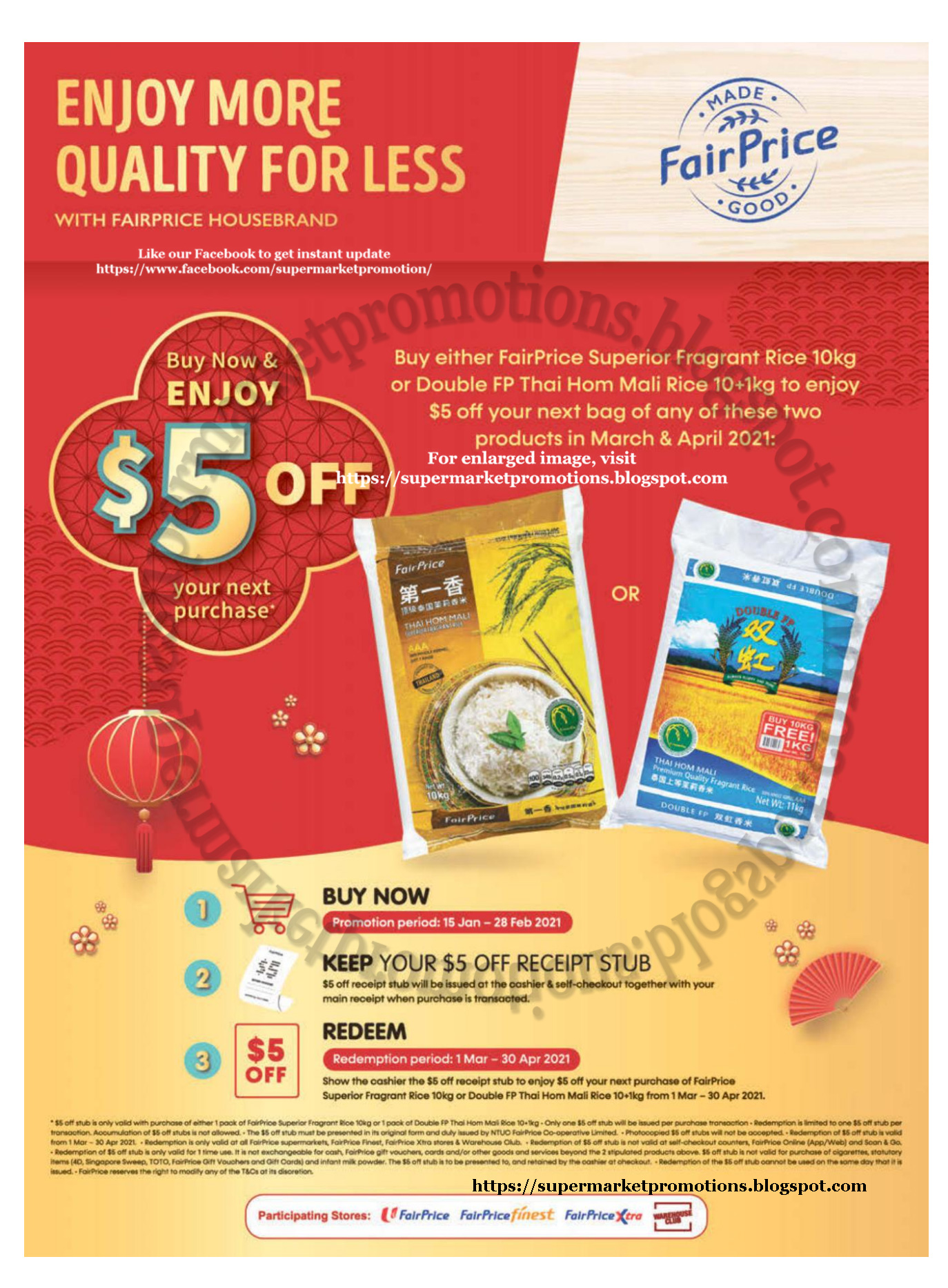 NTUC FairPrice Rice Promotion 29 January 2021 ~ Supermarket Promotions