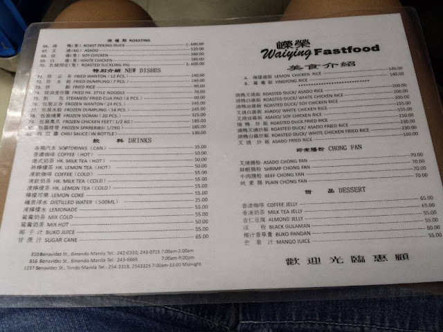 A Lovely Treat: My First Binondo Foodtrip - Wai Ying Fast Food