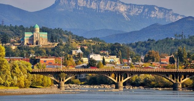 სსიპ ქალაქ ქუთაისის N 20 საჯარო სკოლა გაიცანი ჩემი ქალაქი