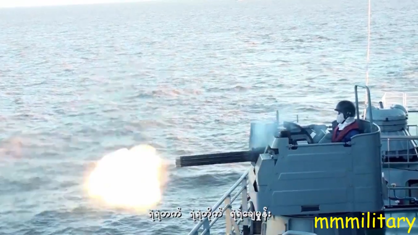 Myanmar Defence Weapons: January 2016