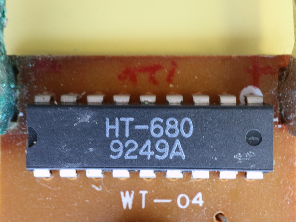 BugWorkShop - 甲蟲工作室: 日本汽車鎖遙控器 - 拆解