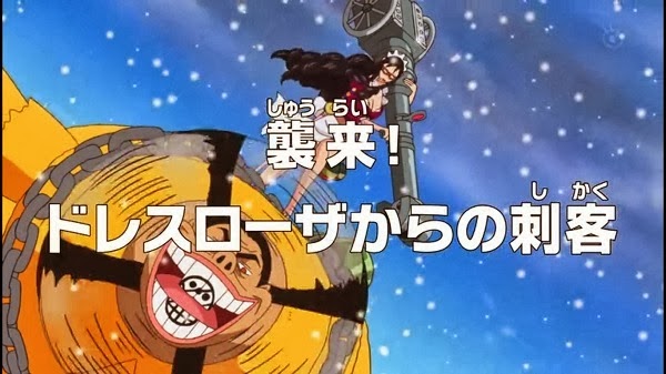 Riassunto Episodio di One Piece 618