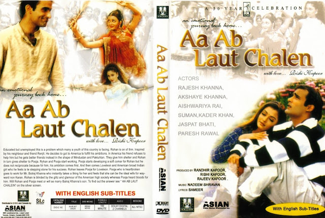 Nadeem Shravan:The One & Only: Aa Ab Laut Chalen