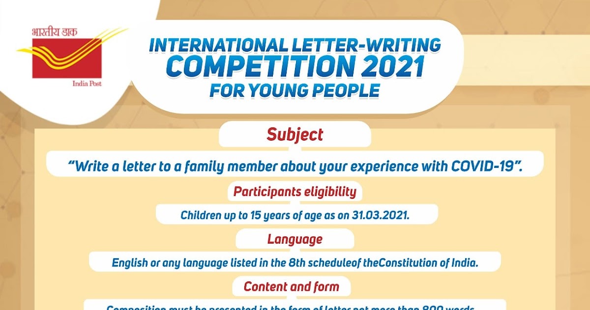 செங்கனி