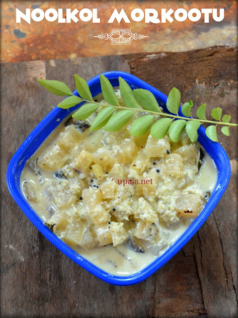 Upala: Noolkol Morkootu/Kohlrabi Kootu