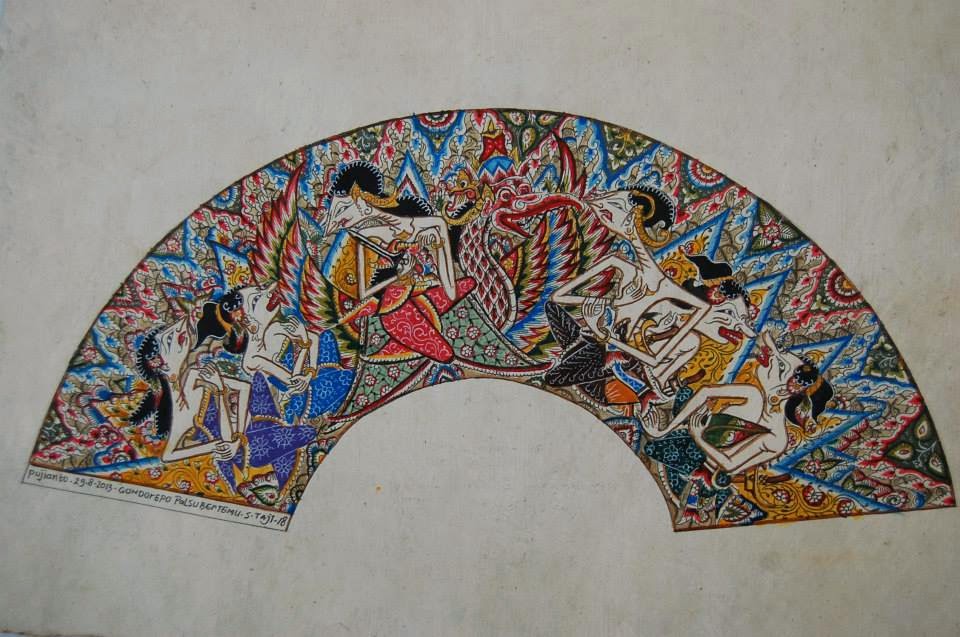 Wayang Beber Kipas: Kipas Daluang