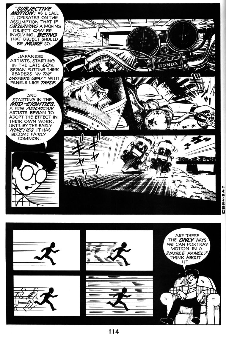 Understanding Comics: Chapter 4 Page 20