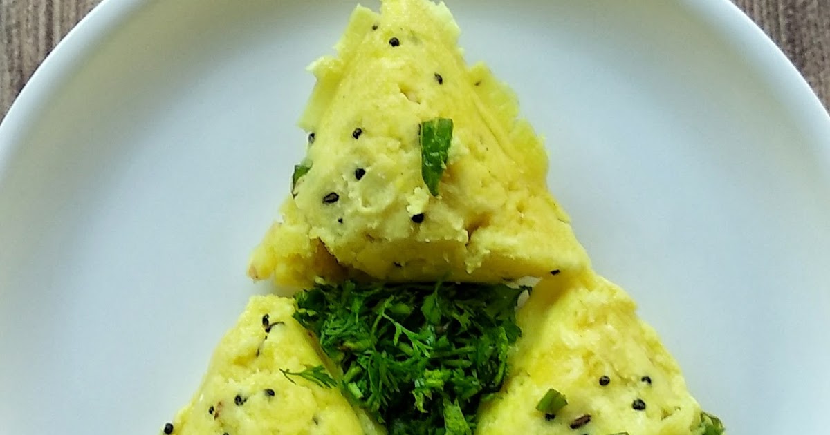 Rice Ukad... तांदूळ उकड