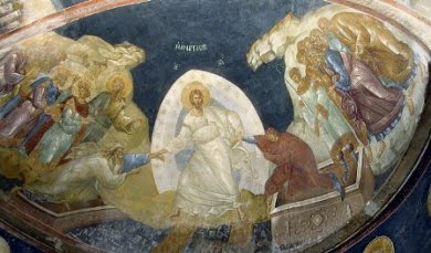 PANAYIOTIS TELEVANTOS: ΧΡΙΣΤΟΣ ΑΝΕΣΤΗ! ΑΛΗΘΩΣ ΑΝΕΣΤΗ!