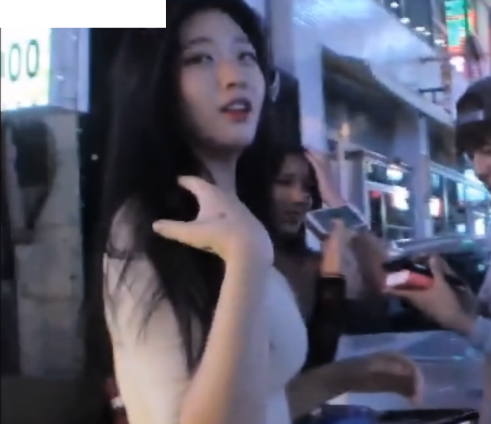 Tu Namu: 우송대 65g