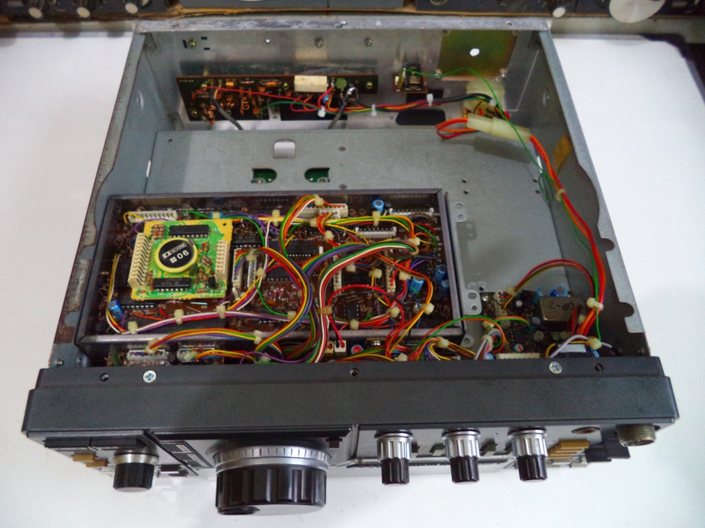 MEDAN RADIO: Icom IC-271A (terjual)