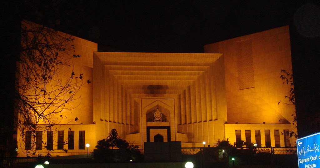 SUPREME COURT OF PAKISTAN