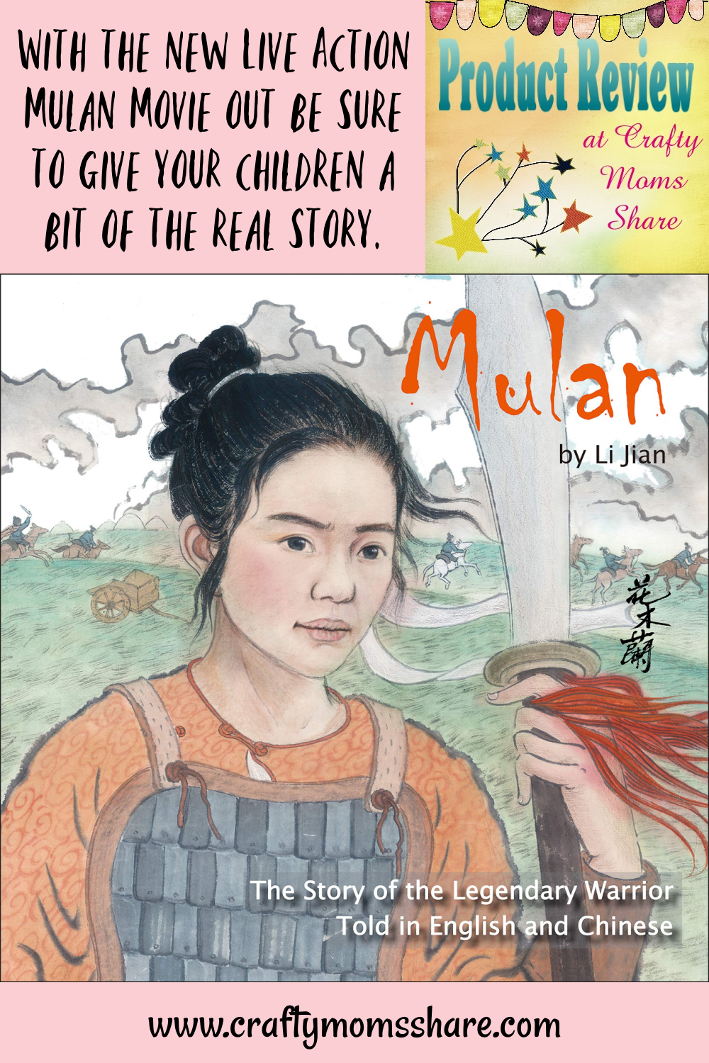 Crafty Moms Share: Mulan